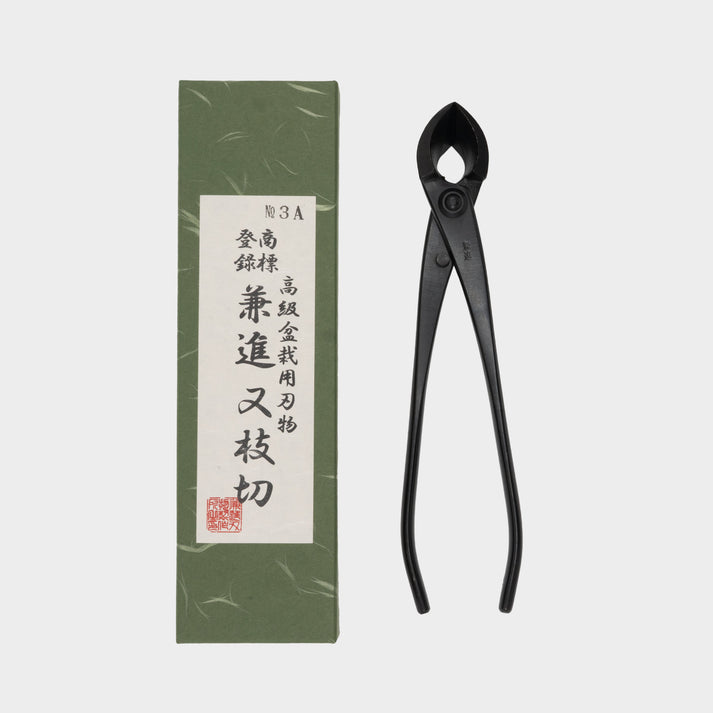 Kaneshin Japanese Large Bonsai Concave Cutter – Gardenheir