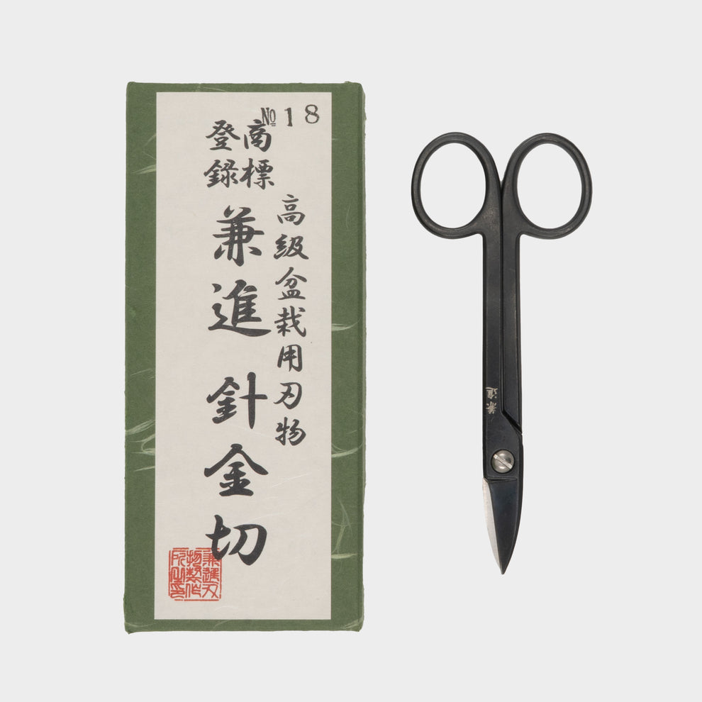 Kaneshin Japanese Mini Wire Cutter – Gardenheir